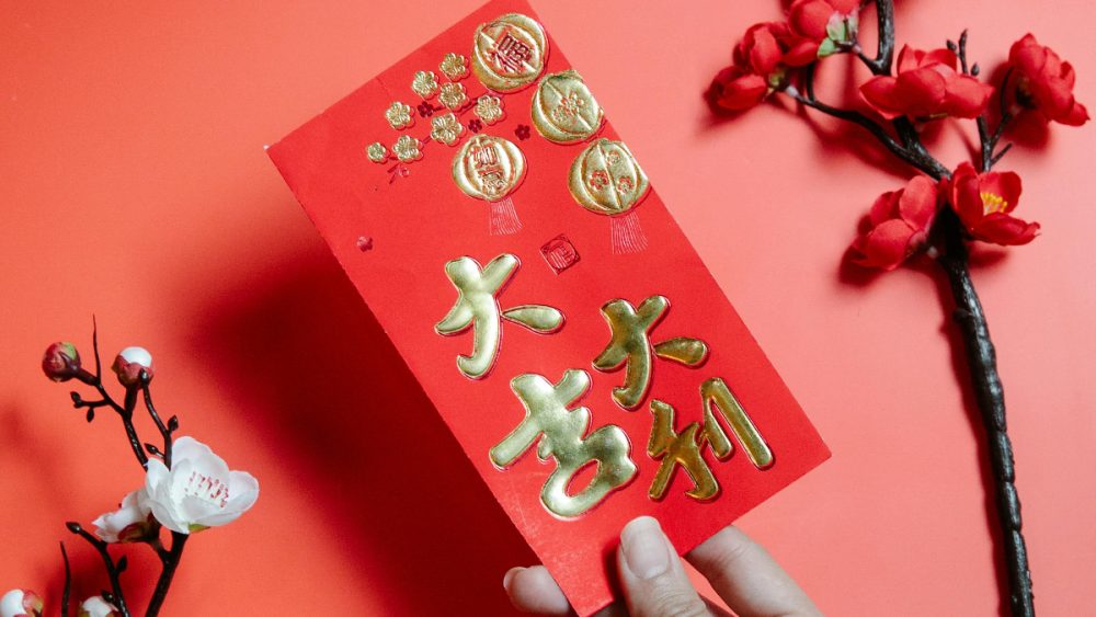 The First Red Packet and Where It Came From - RedPacket.hk